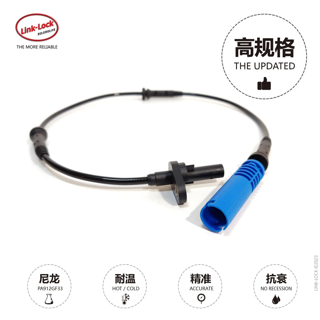 ABS Wheel Speed Sensor Front Left / Right 34526771702 34526760045 For ...
